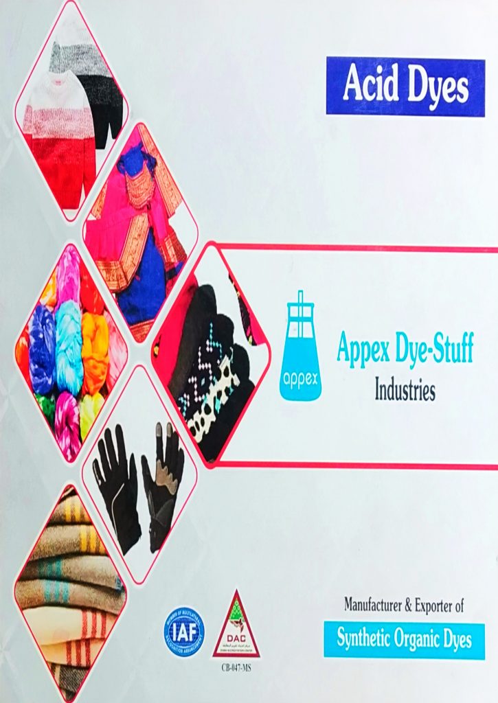 Appex Dyestuff Industries, Vatva, Ahmedabad, Gujarat, India